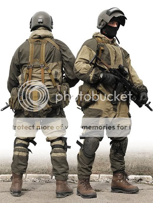 [Mimetica russa] Gorka R (replica bars)