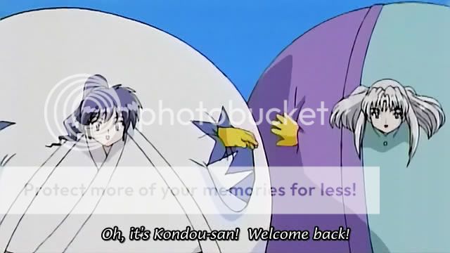 Kidou Shinsengumi Moeyo Ken - FIR